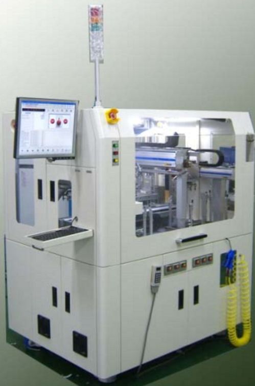 Welcome to Skymart Group